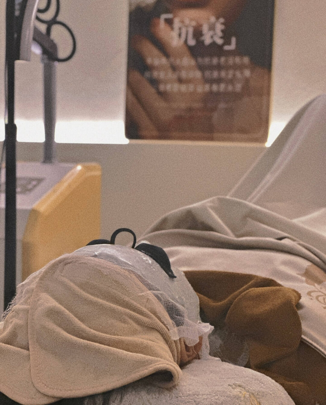 CSM Pro Beaute – Where Beauty Meets Expertise